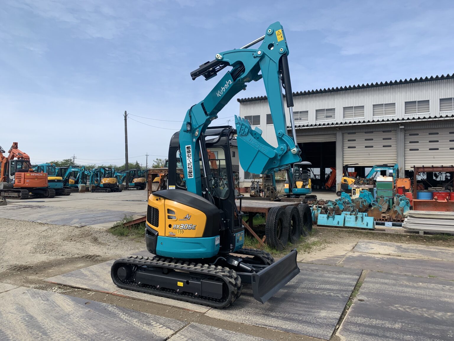 レンタル商品一覧 アーカイブ - 株式会社吉田商会